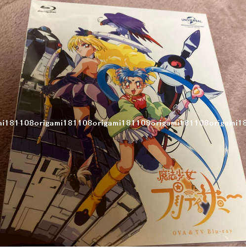 New Magical Girl Pretty Sammy OVA & TV Blu-ray Japan 4988102702700 GNXA ...