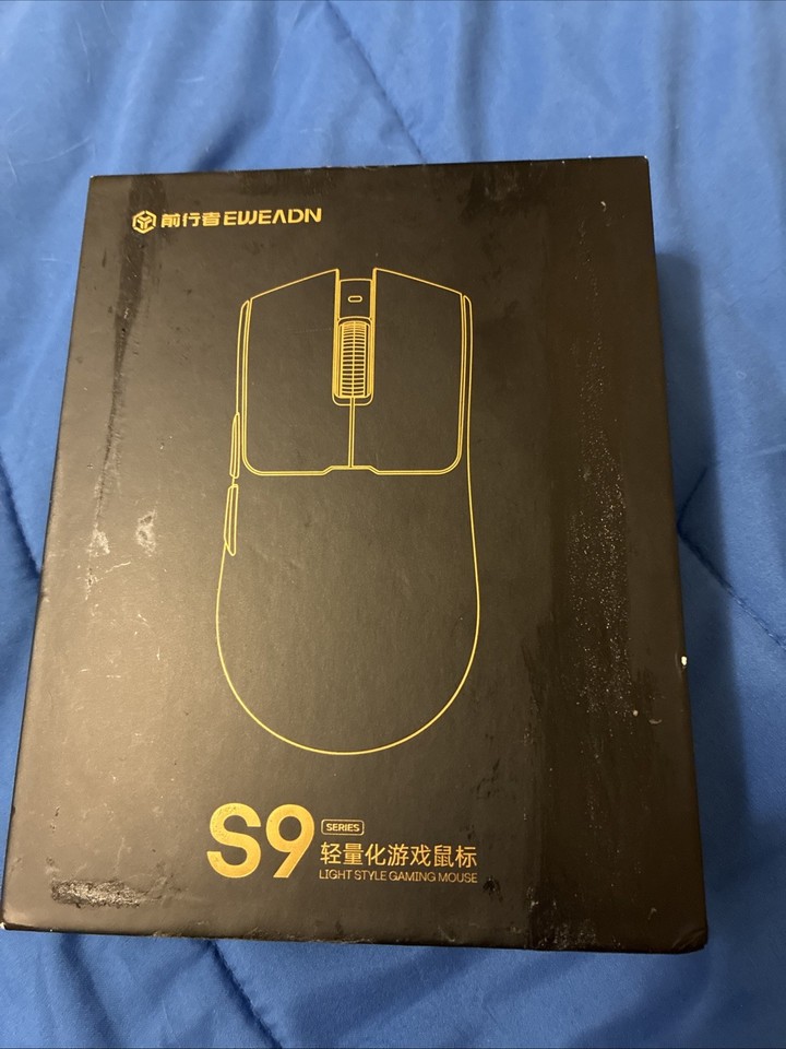 S9 Ultra Wireless Gaming Mouse, 59G Ergonomic Computer Mouse | eBay
