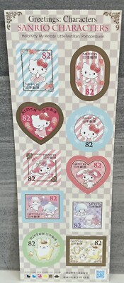 Sanrio Postage Stamps 2016 82yen×Hello Kitty My Melody Little Twin Star ...