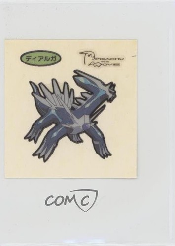 Dialga (Set 102) Japanese Daiichi Pokemon Bread Deco Chara Stickers the ...