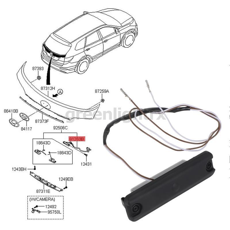 Rear Trunk Lid Lock Release Handle Switch For 2013-2019 Santa Fe /XL ...