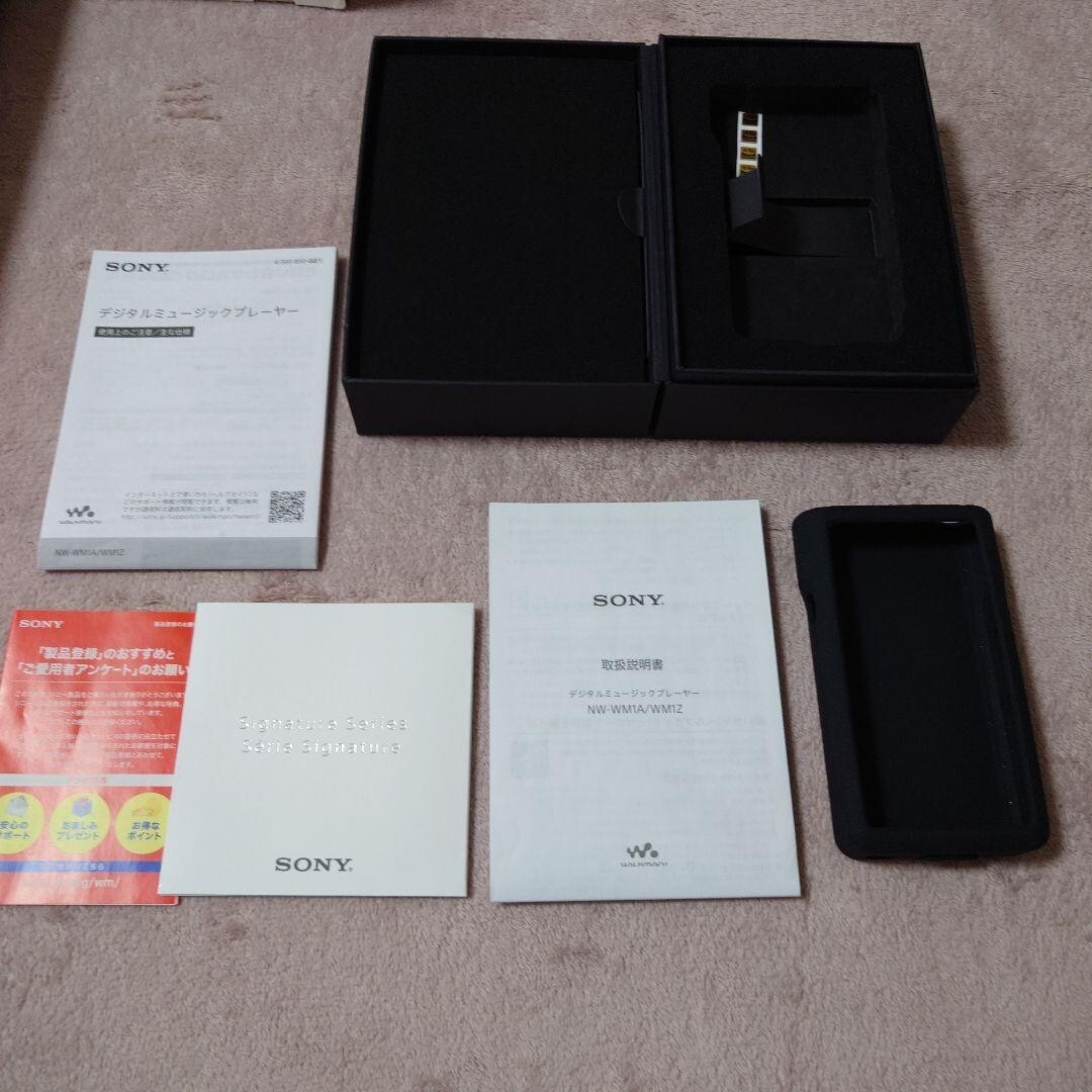 SONY Digital Audio Player Walkman WM1 Series Black NW-WM1A B ...