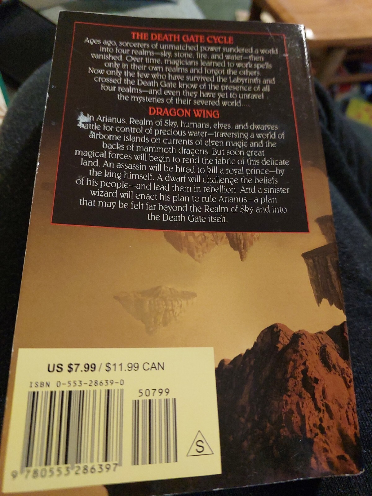 Dragon+Wing%3A+The+Death+Gate+Cycle%2C+Volume+1+by+Margaret+Weis%2C ...