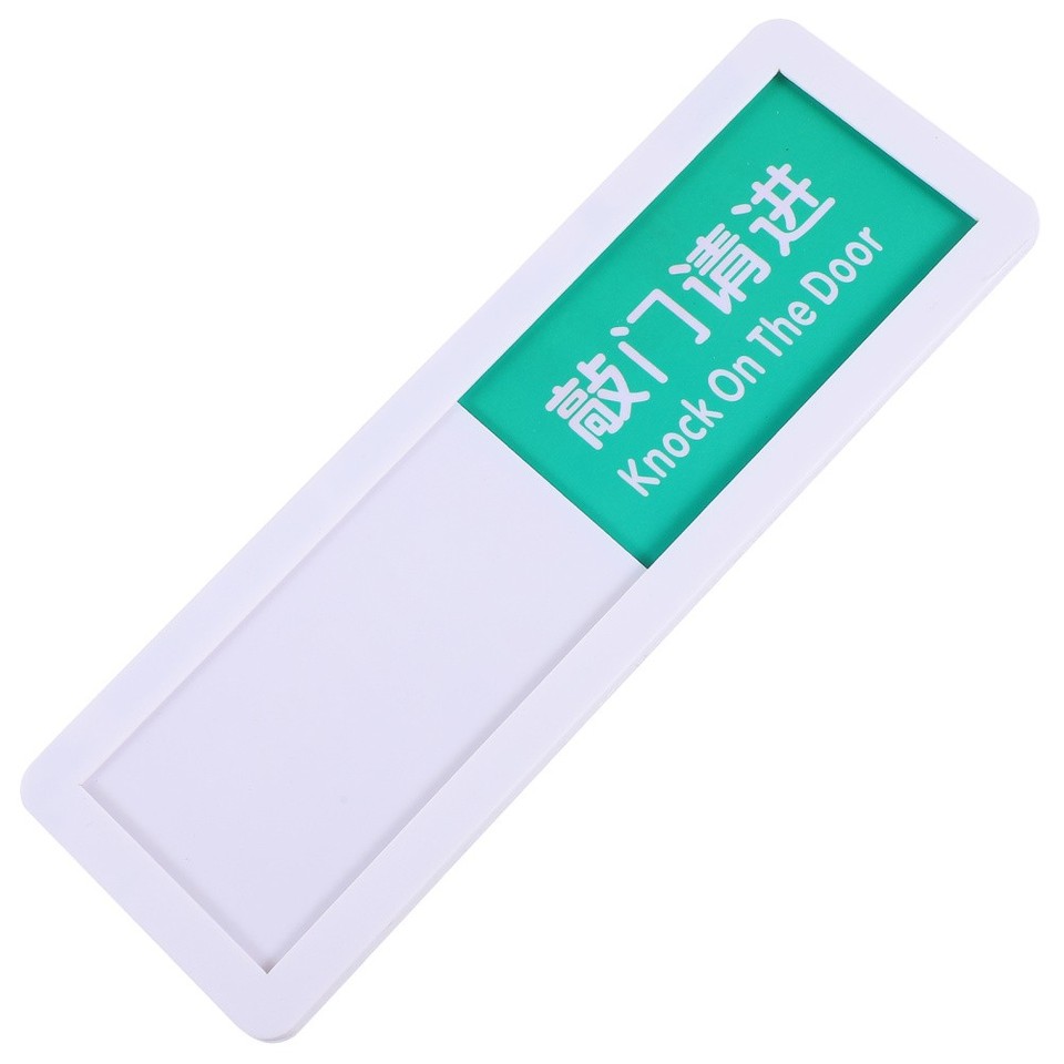 Slider Privacy Indicator Do Not Disturb Sign Busy for Office Door ...