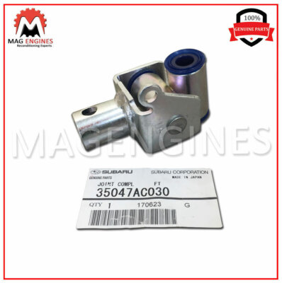 35047-AC030 GENUINE OEM GEAR SHIFT JOINT COMPLETE 35047AC030 | eBay