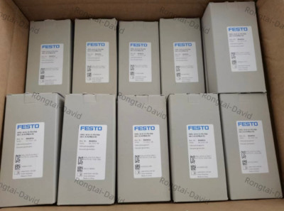 1PCS FESTO DRQD-B-16-90-YSRJ-A-AL-FW Cylinder Brand New | eBay