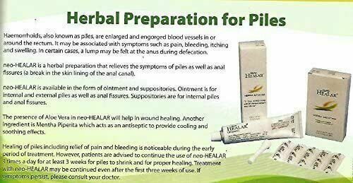 8X "Neo Healar" Hemorrhoids Suppositories Natural Treatment Proven Cure ...