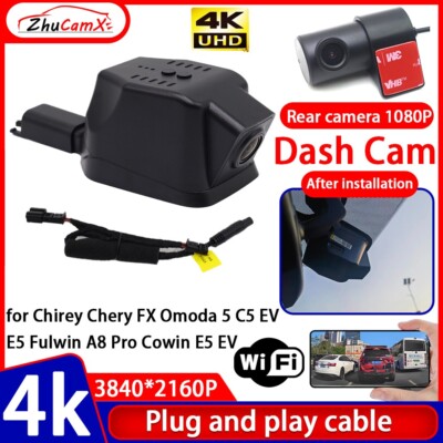 4K DVR Dash Cam for Chirey Chery FX Omoda 5 C5 EV E5 Fulwin A8 Pro ...