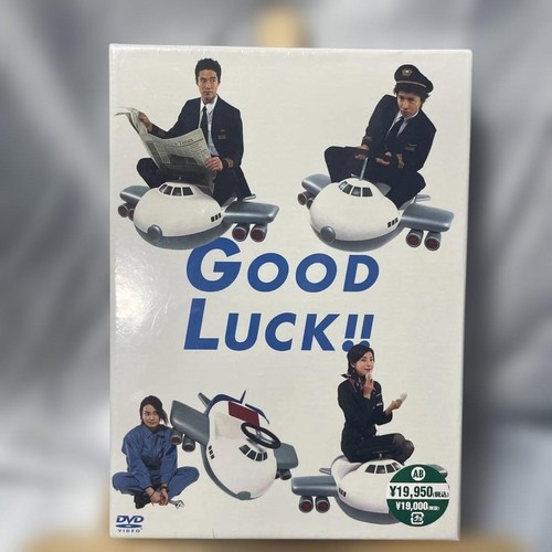 Good Lucky Dvd-Box Package Renewal Version 5 Disc Set | eBay