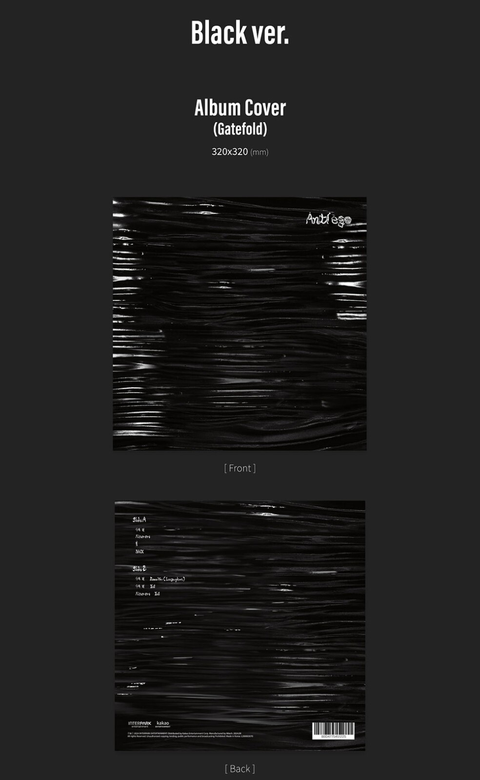 Ha Hyun Woo - 2nd EP [Anti Ego (Black ver.)] (General Edition LP) Vinyl ...