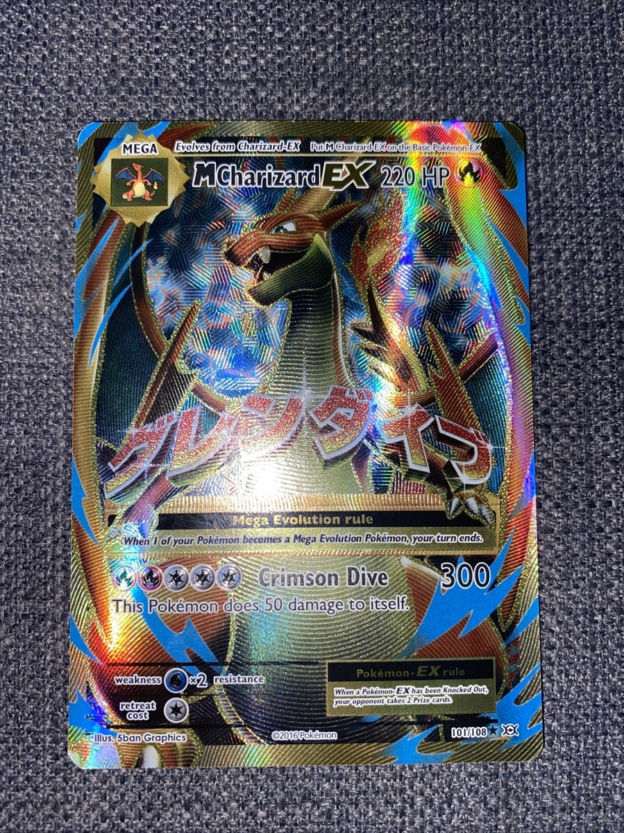 Charizard Mega Evolution Shiny