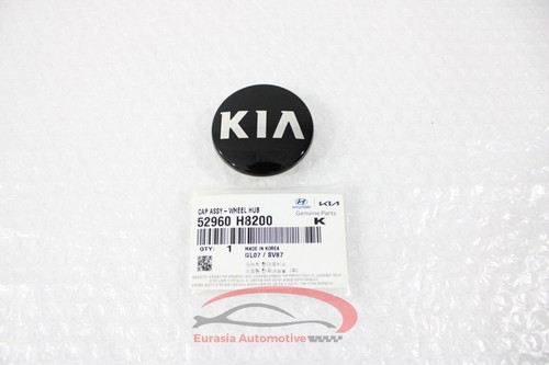 Genuine Kia Rio 2018-2020 Aluminum Wheel Hub Center Cap 52960H8200 OEM ...