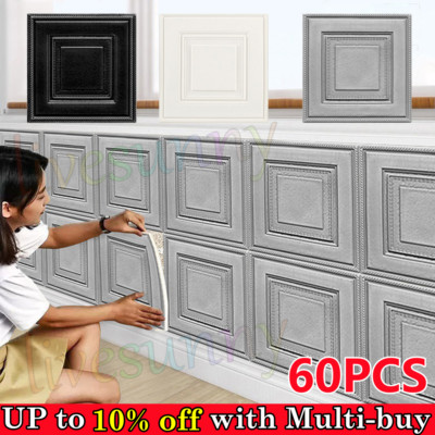 60PCS 3D Wall Panels Wall Sticker Ceiling Self Adhesive Tiles Cladding ...