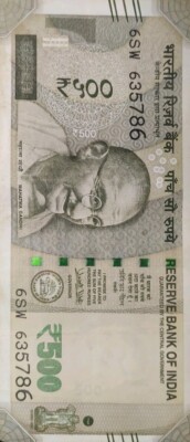 Indian Currency Note with Lucky Holy Auspicious Number 786 of Rs. 500 ...