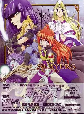 Slayers TRY Complete DVD Box Set Retailer List | eBay