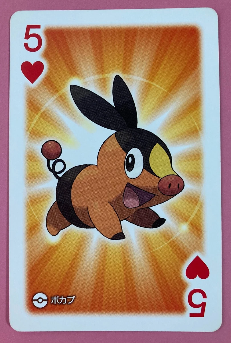Tepig Pokemon Card