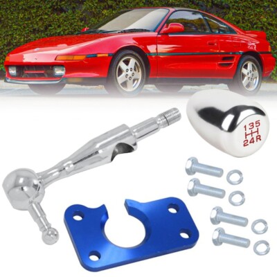 Megan Billet Steel Short Throw Shifter+Shift Knob For 90-95 Toyota MR2 ...