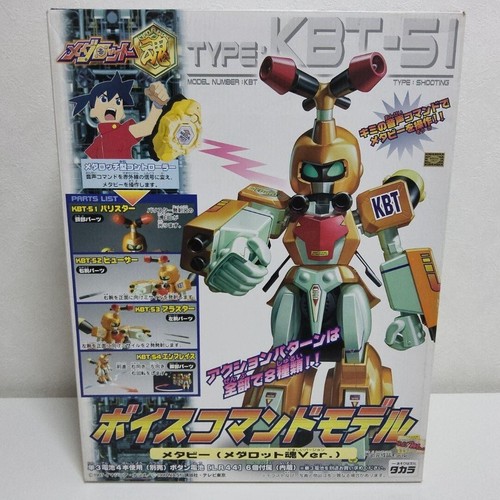 Medabots Metabee Voice Command Model Figure Medarot Spirits Takara | eBay