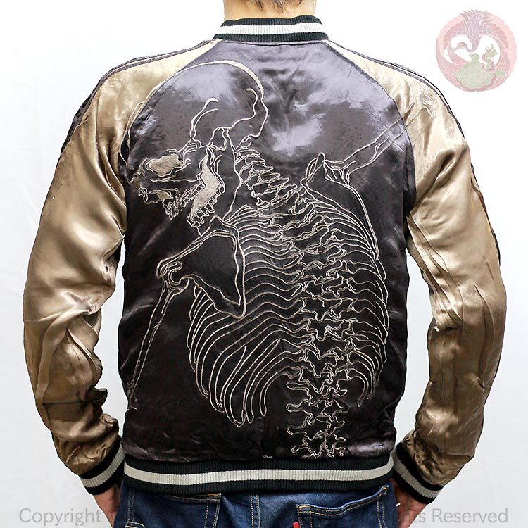 Flower Journey Orchestra Script Sakura Skull Sukajan SSJ-003 Japanese ...