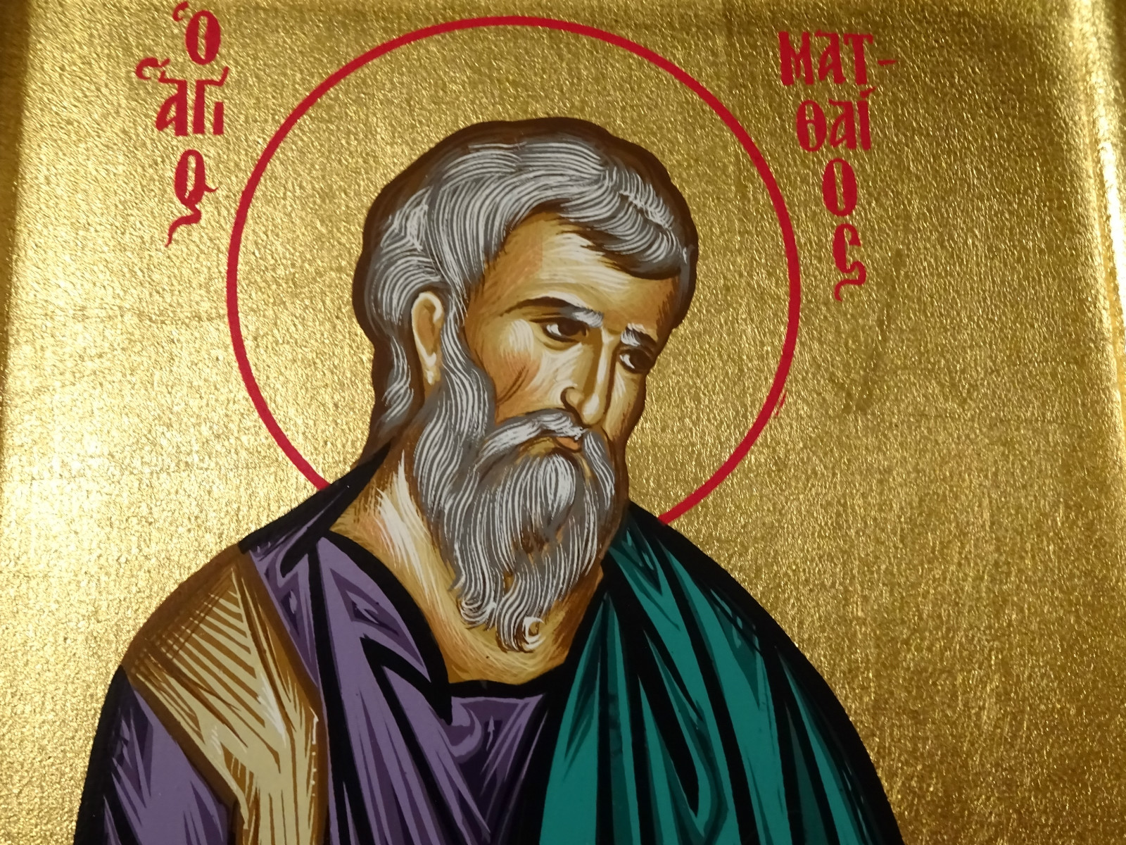 Heilige Matthäus Ikone Ikonen Icon Matthias Icone Saint San Matteo ...