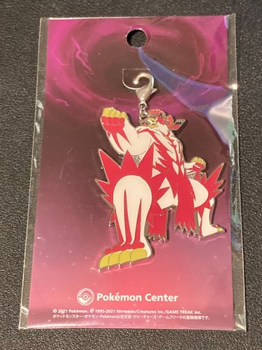 Pokemon Center Gigantamax GMAX Urshifu Single Strike Metal Key Chain ...