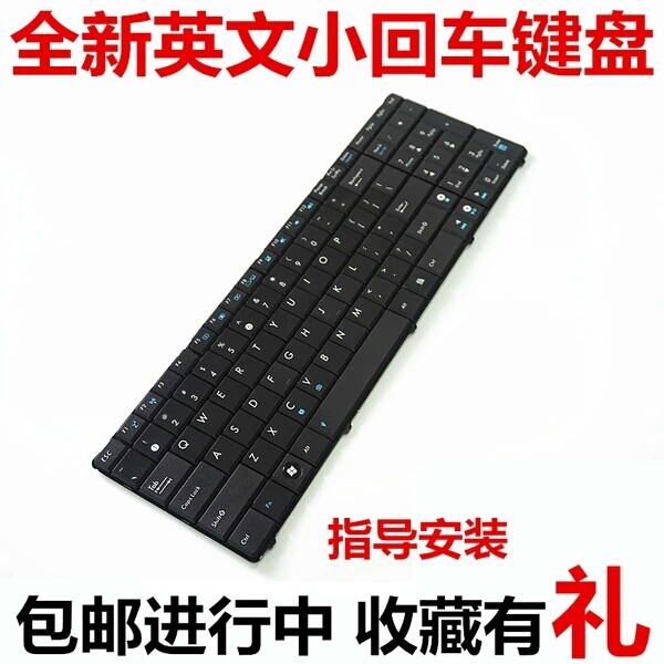 Asus K50 K50A X5DC K50I K50IE K50ID K50IN K501 K61 Notebook keyboard | eBay