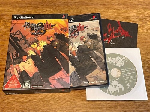SONY PLAYSTATION2 PS2 NTSC Japan PS2 Togainu No Chi: True Blood ...