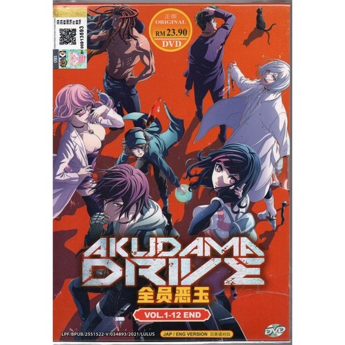 Akudama Drive Vol.1-12 END Complete Anime DVD English / Japanese Dubbed ...