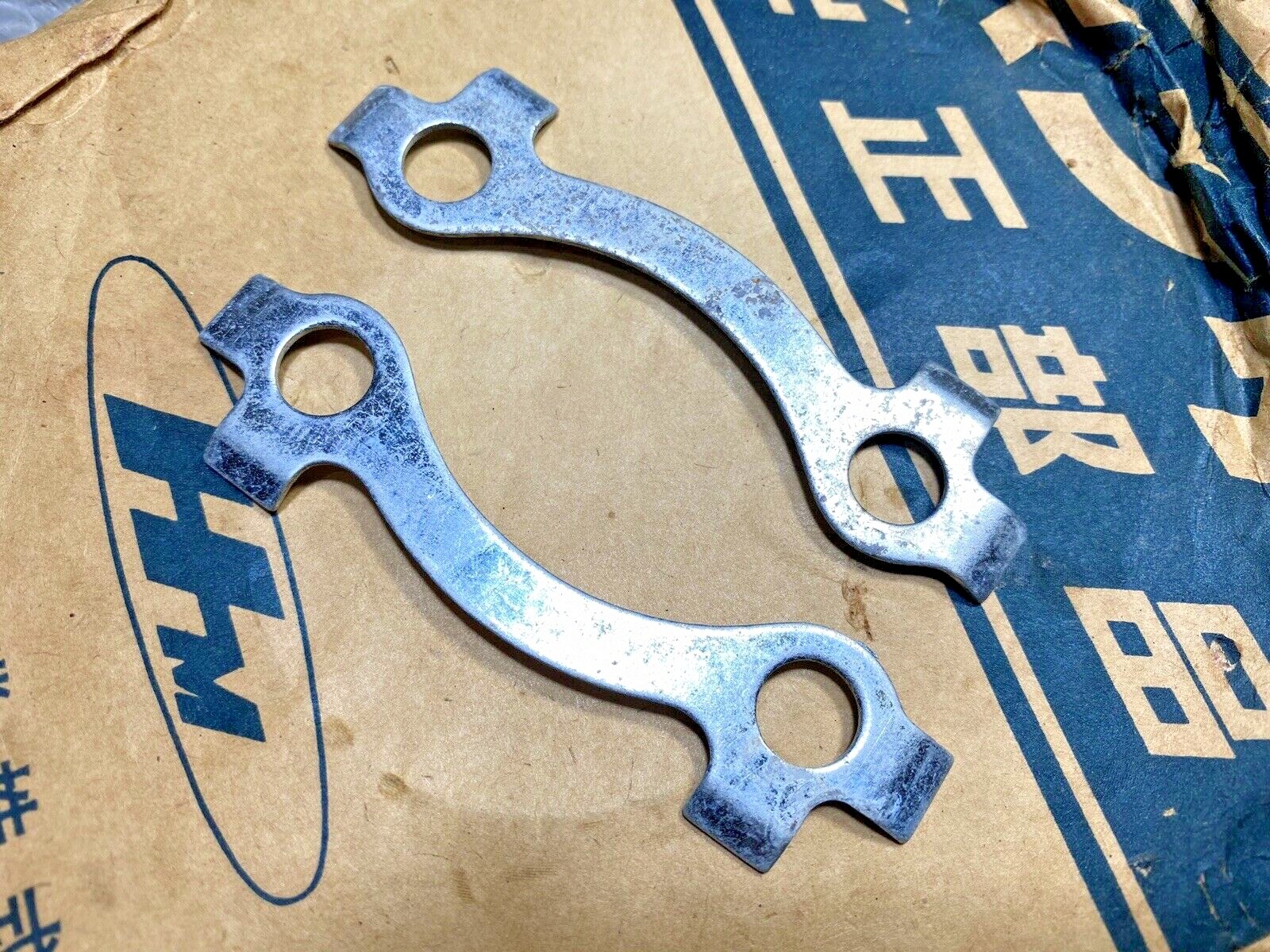 HONDA DREAM C70 C71 C72 C75 C76 C77 C78 CA77 washer tongue spocket / N ...