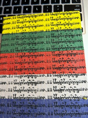 Namaste Notebook - 4 by 6 inch rice paper notebook | eBay