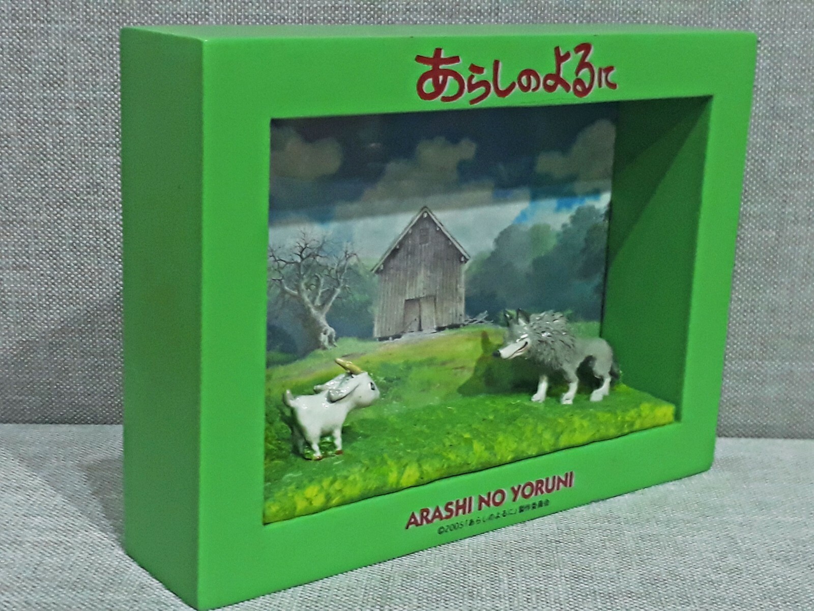 Gabu Mei One Stormy Night Arashi No Yoru Ni Diorama Frame SEGA 2005 1 ...
