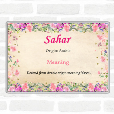Sahar Name Meaning Jumbo Fridge Magnet Floral | eBay UK