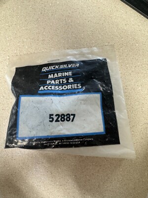 Quicksilver Mercury Reversing Locking Push Rod Guide 52887 | eBay