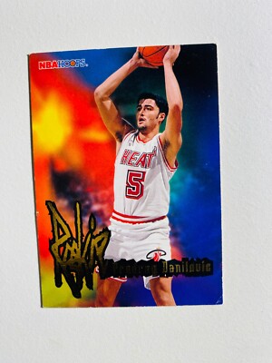 1996 SKYBOX NBA HOOPS #268 PREDRAG DANILOVIC ROOKIE NM-MT NBA ...