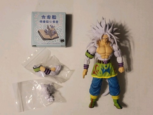 SH Figuarts Beast Deities / Kong Studios Dragon Ball Z K027 SSJ5 Goku ...