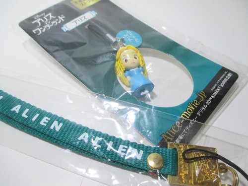 Alien Movie Novelty Strap Alice in Wonderland Character Keychain ...