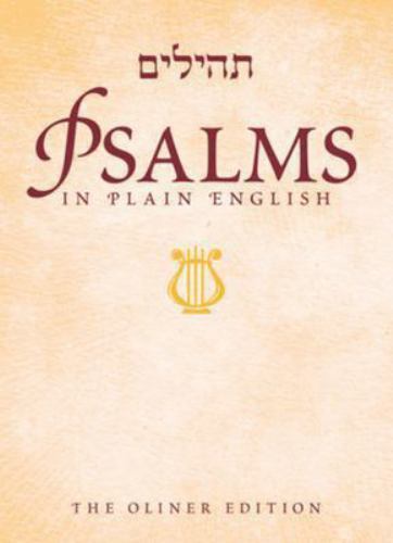 Psalms in Plain English : English-Hebrew Pocket Edition by Aaron ...