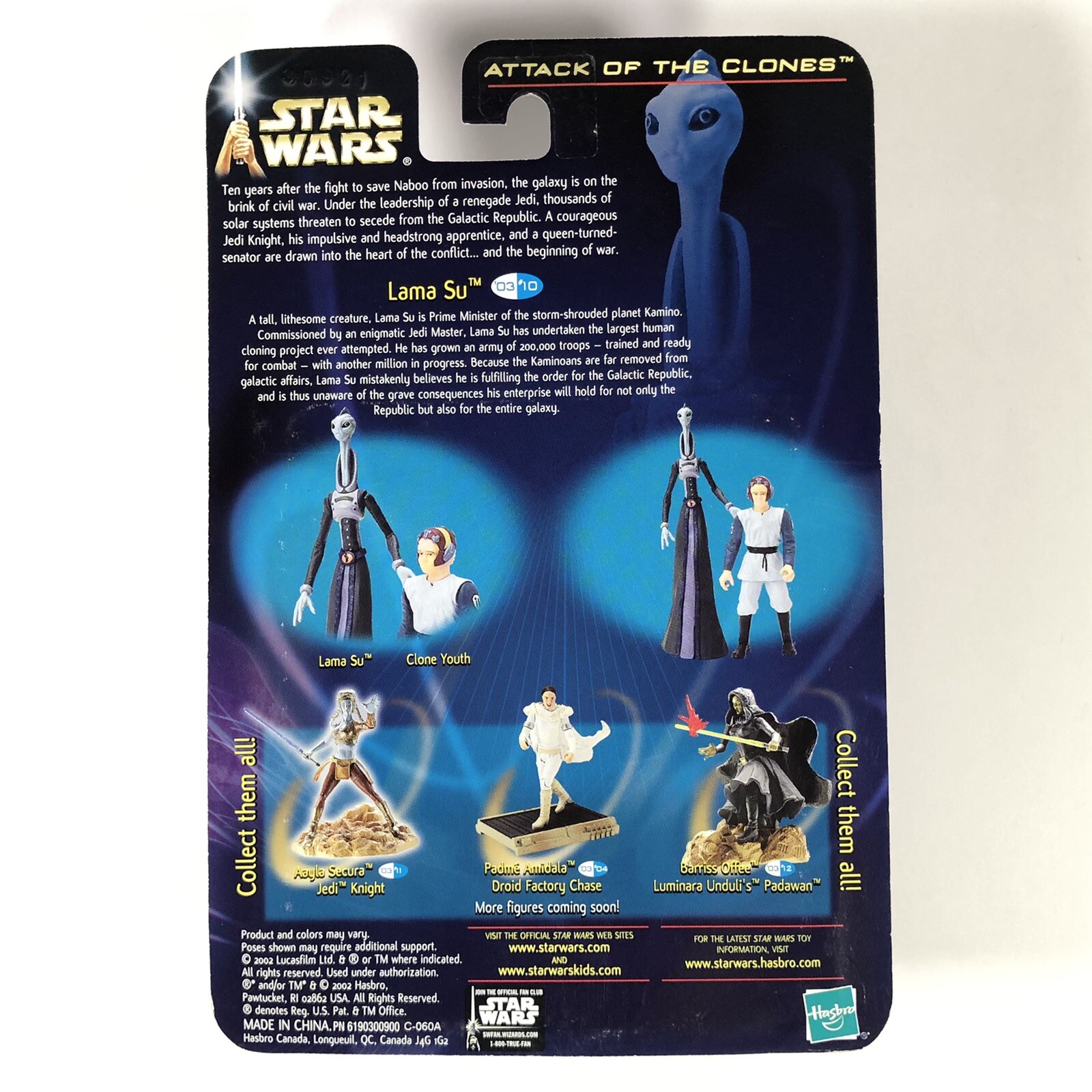 Star Wars Attack of The Clones Lama SU With Clone Youth Hasbro 2002 2pc ...