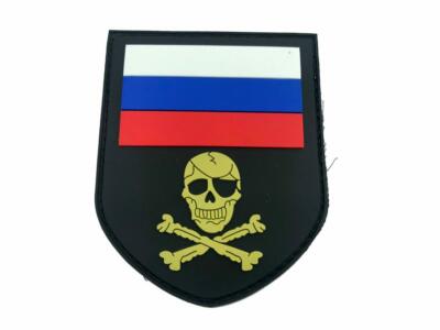 Russia Russian Skull & Crossbones Airsoft PVC Patch | eBay UK