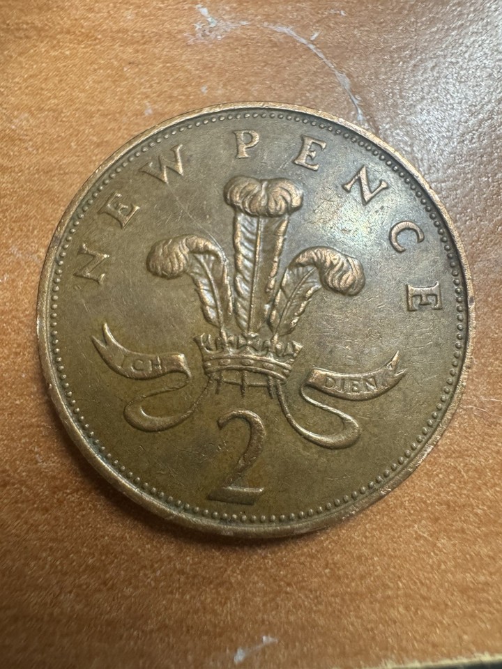 1971 NEW PENCE 2p British Elizabeth II Coin Very Rare | eBay