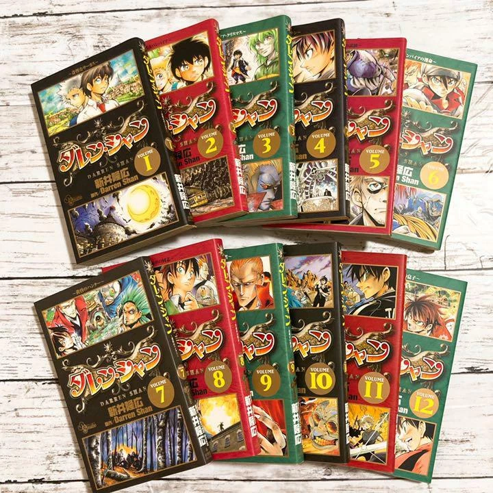 Darren Shan Manga 12