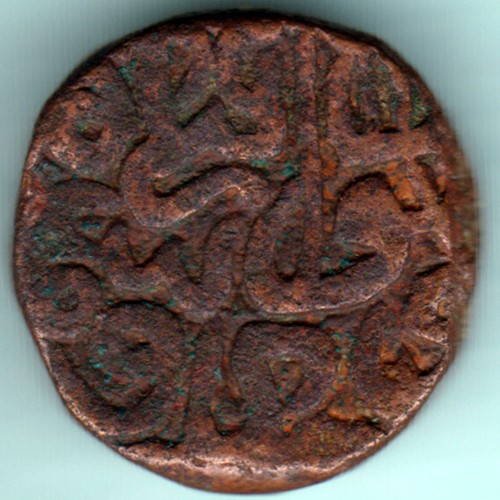 mughal india mohammed akbar copper dam rare coin | eBay