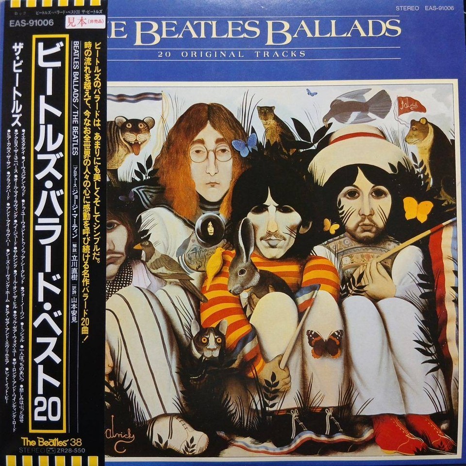 PROMO Japan ODEON CD with LP band sample board white label The Beatles ...