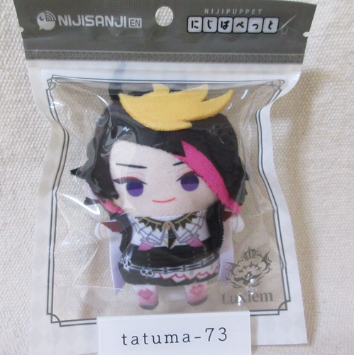 Nijisanji EN Shu Yamino Nijisanji Store Niji Puppet Plush Doll From ...