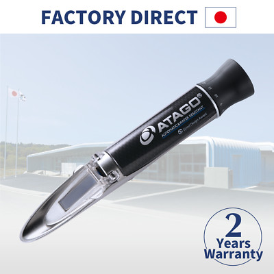 ATAGO Official Site Hand Held Refractometer MASTER-α | eBay