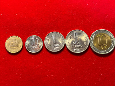 USSR 1991 Set of 5 coins Last issue of coins of regular circulation of ...