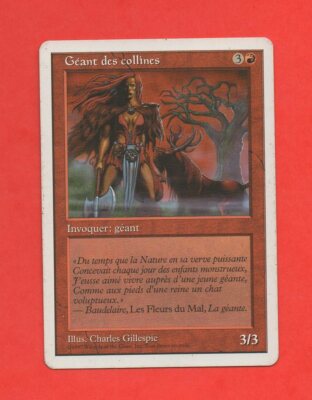 Magic - GEANT DES COLLINES (A7659) | eBay