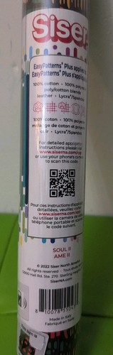 Siser Pattern Plus Soul II Black Heritage Multicolor Heat Transfer ...