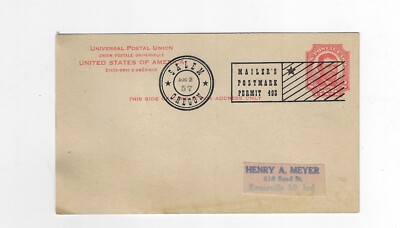 UX25 used US Postal Card Grant 2c 1911 Universal Postal Un POSTMARK ...