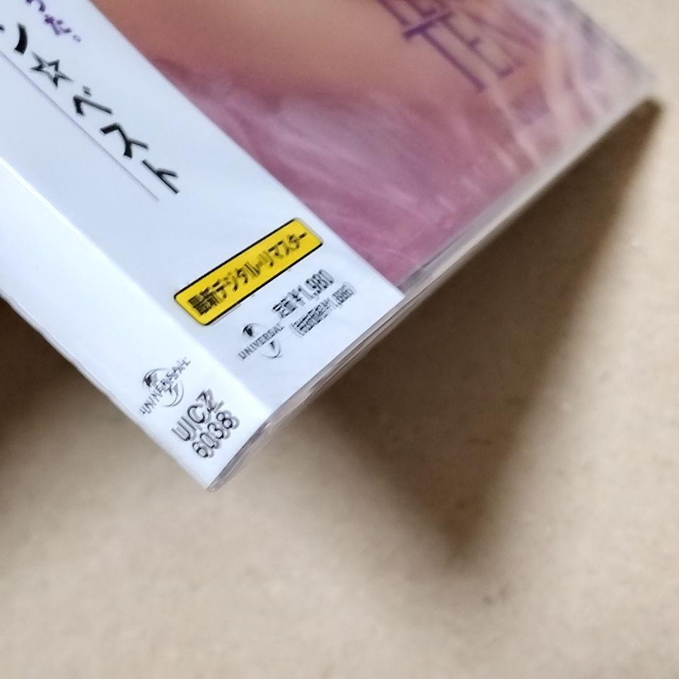 Teresa Teng CD Golden Best Digital Remastered Edition R1 | eBay Australia